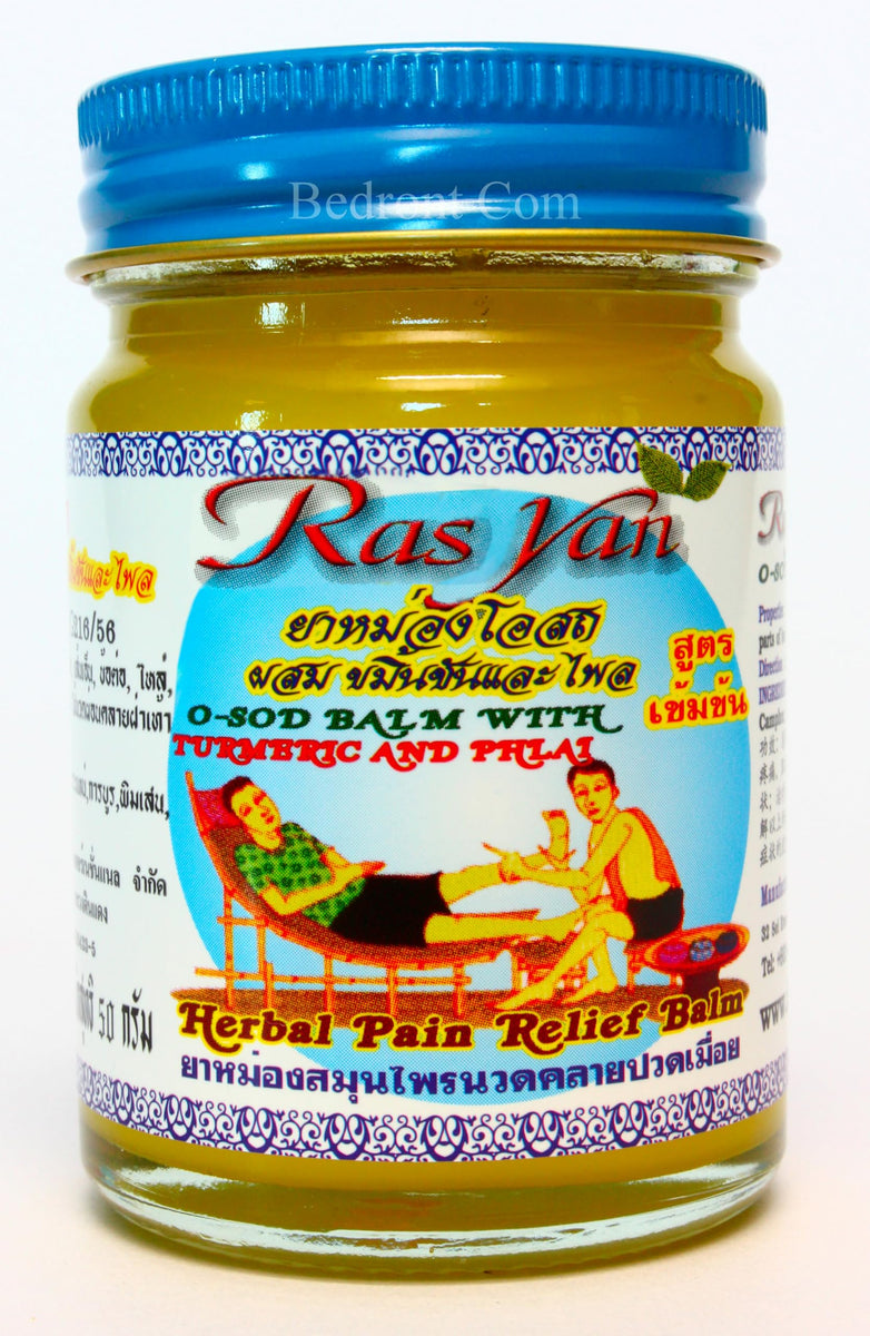 Rasyan Thai Herbal Balm – 50g – MARCAS